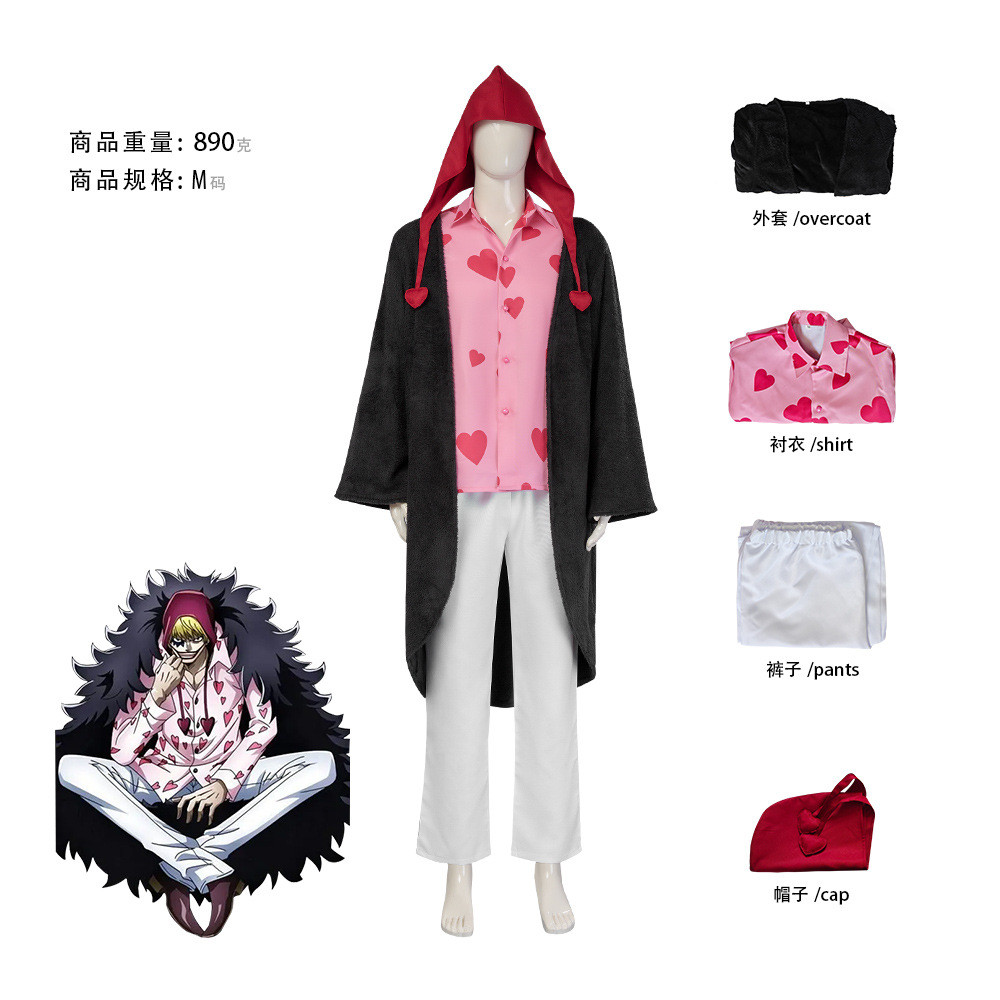One Piece Anime Cosplay Costume: Corazon's Red Heart Outfit with Pink ...