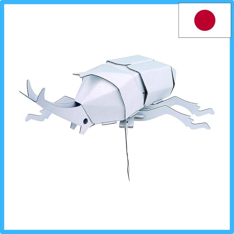 Insect Series: Rhino Beetle 2 Cardboard Craft Kit | Shopee Malaysia