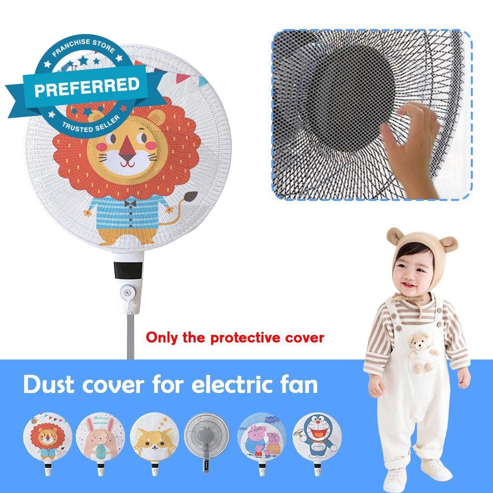 Electric Fan Cover Anti-pinch Child Protection Net Cartoon Protection ...