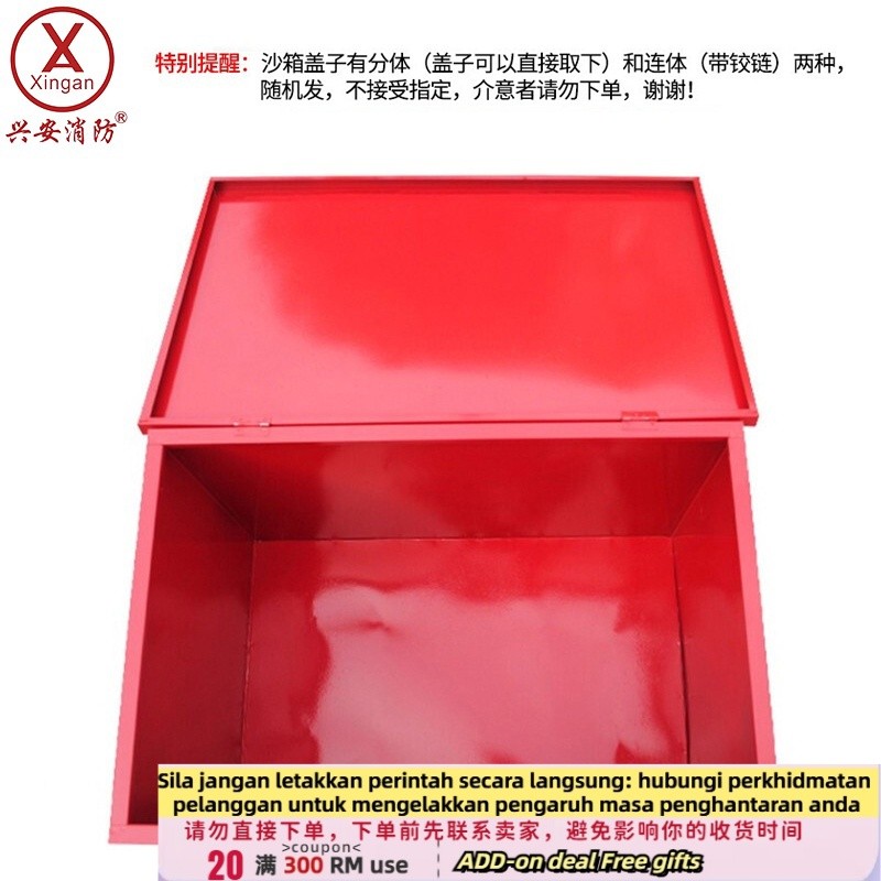 Get 7% coupon+gift】an Fire Fighting Fire Sandbox Movable Yellow Sand ...