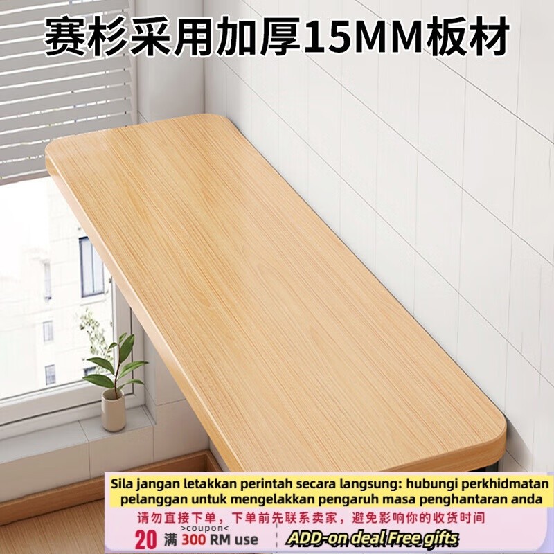 Contact before order】oldable Desk Wall Hanging Folding Table Wall ...