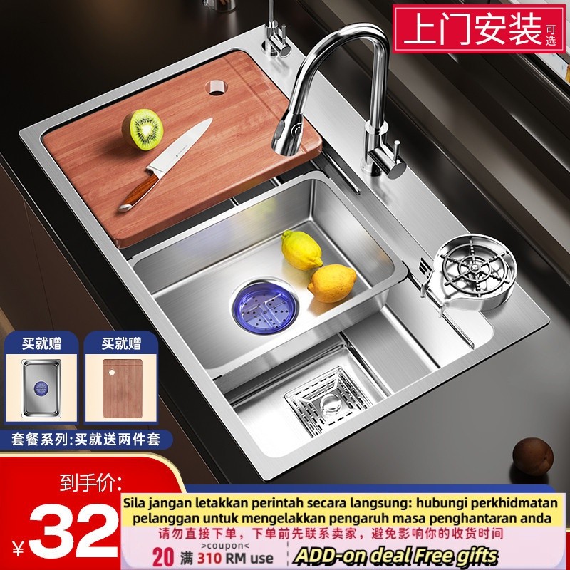 Get 7% coupon+gift】Stainless Steel Kitchen Sink Large Single Sink ...