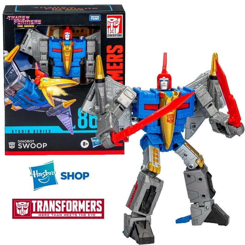 Spot Goods Hasbro Transformers Studio Series Leader The Transformers ...