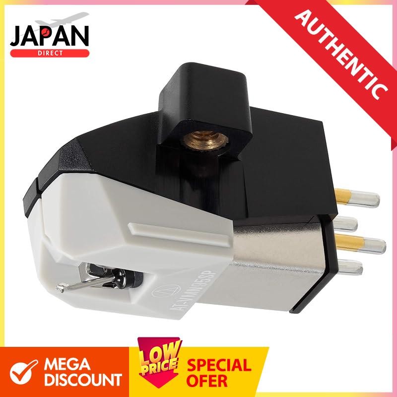 Audio-Technica AT-VM95SP VM Cartridge / 78rpm SP Record Exclusive Model ...