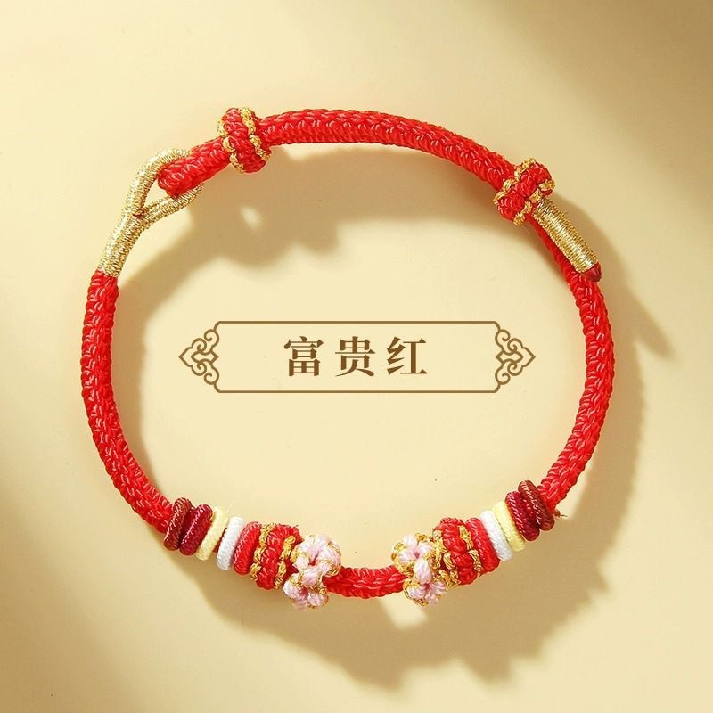 Transfer Baby Hand Rope Red Rope Peach Blossom Braided Wearable Hand ...