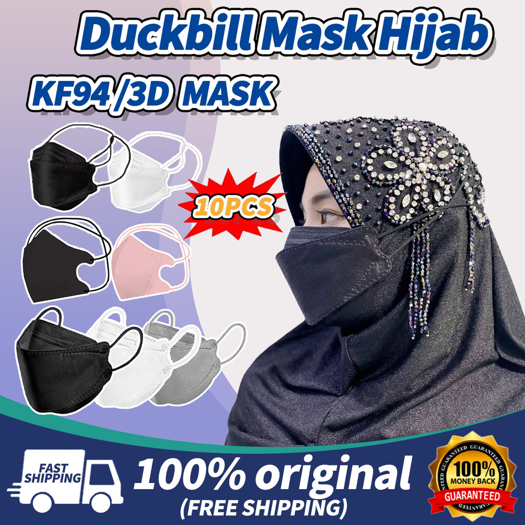 KF94 HEADLOOP FULL COLOUR 4PLY DISPOSABLE FACE MASK BPE>95% HYGIENE ...