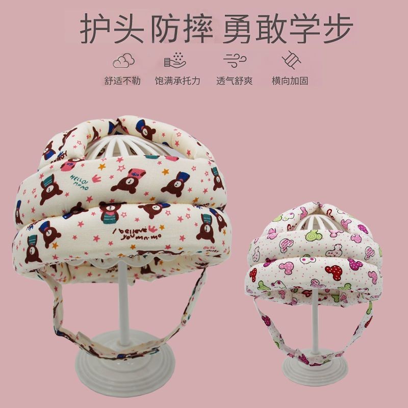 [Ready Stock Seckill High Quality] Baby Shock-resistant Head Protection ...