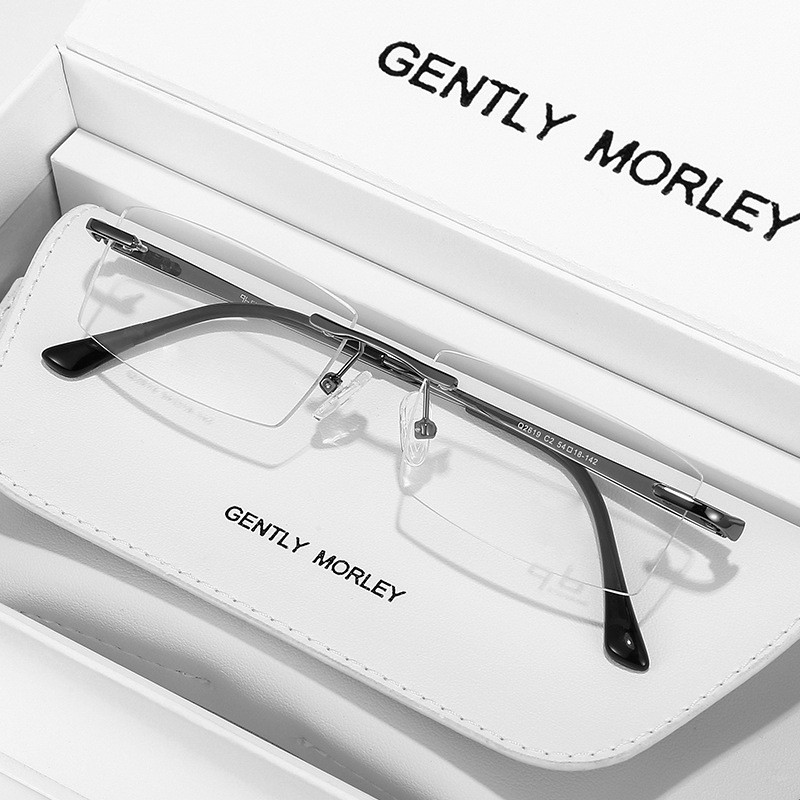 2619 Ultra-Light Men Frameless Fashion Glasses Men Women Styles Can ...