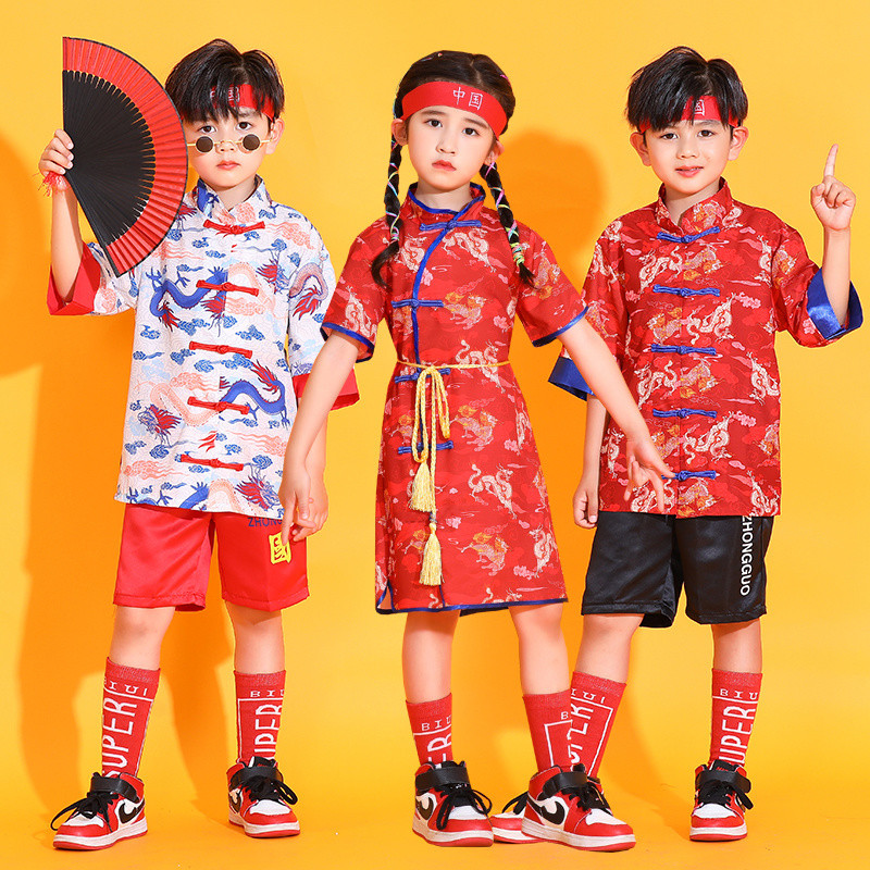 Day Chinese Style Performance Costume Children Games Performance ...