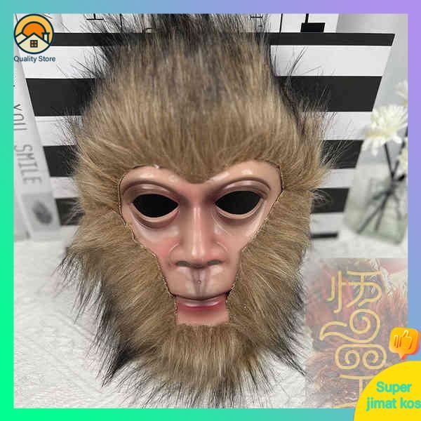 mask halloween heyday mask masquerade mask Penutup kepala Raja Monyet ...