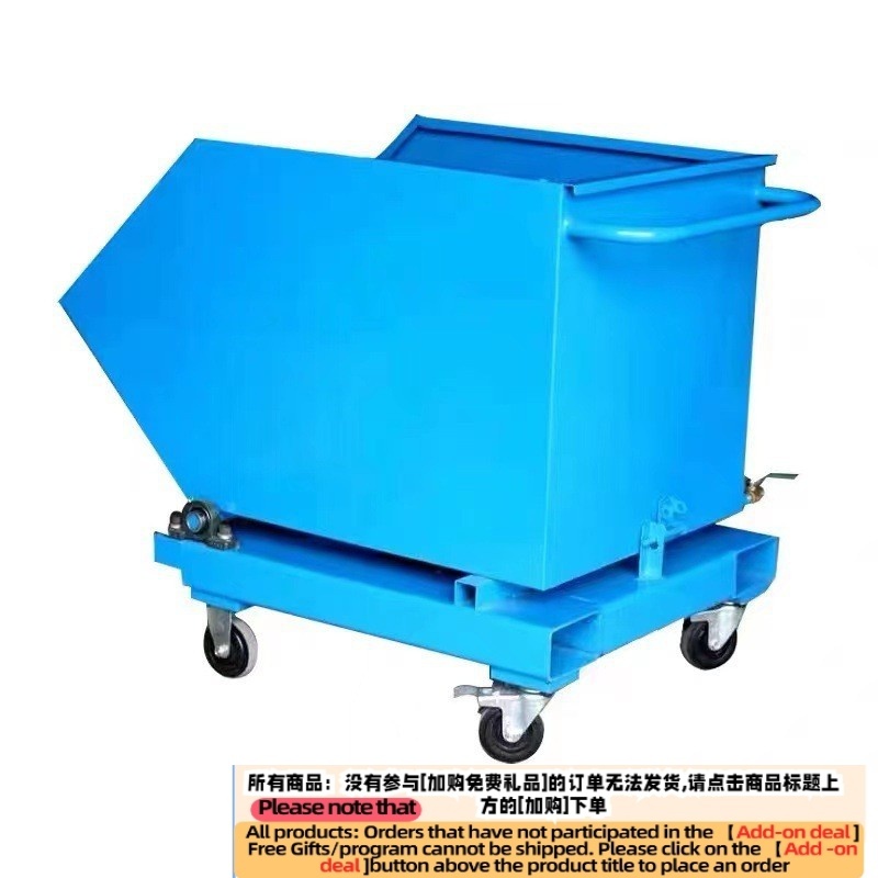 Contact before order】les Workshop Heavy Thickening Capping Pouring Iron ...
