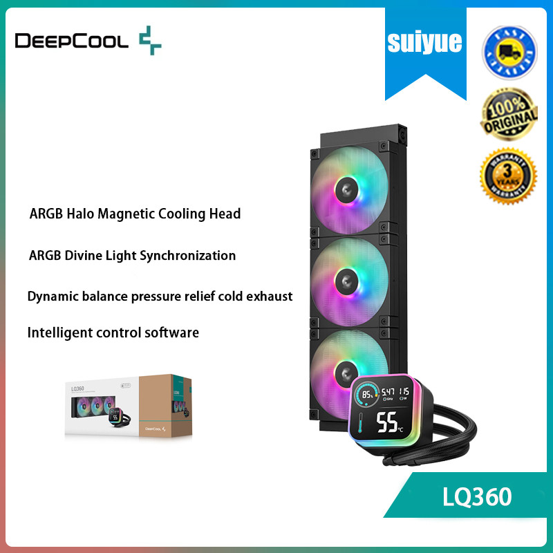 DEEPCOOL LQ240 LQ360 CPU water-cooled heat sink | Shopee Malaysia