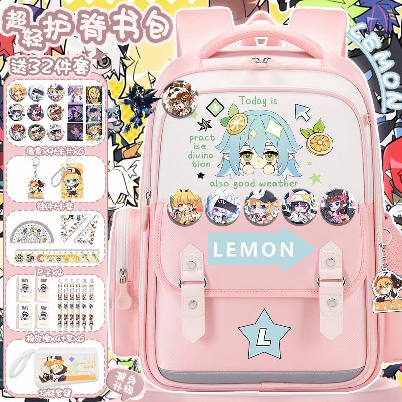 Bump World Co-Branded Schoolbag Primary School Students Third to Sixth ...