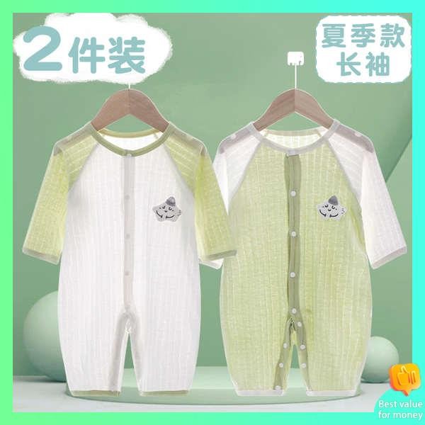 baju baby boy newborn baju baby boy 6 12 month baju baby boy 3 6 month ...