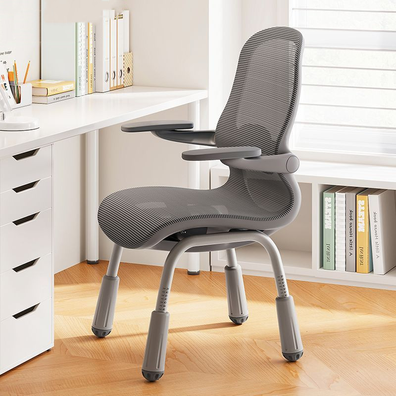 Gaming Chairs Ergonomic Chair Home Backrest Learning Computer Chair ...