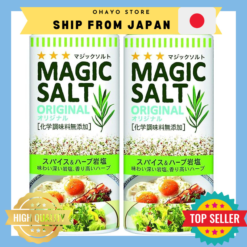 S&B Magic Salt Original (Spice & Herb Rock Salt) 80g x 2 packs【Ship ...
