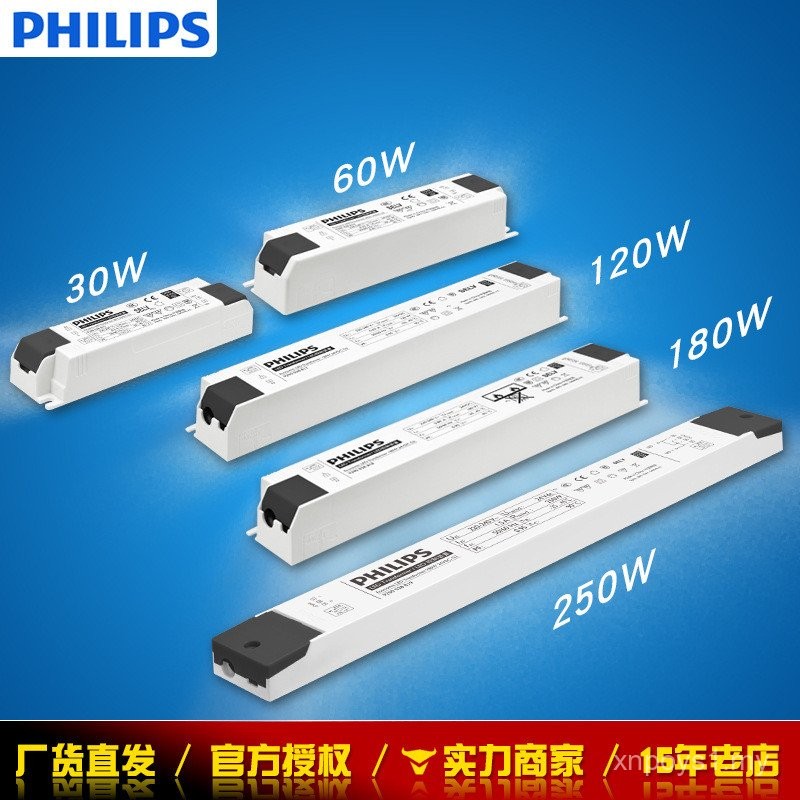 Peranti Kawalan Lampu Jalur LED Philips 24V Penerus Transformer 30W 60W 120W 180W Pemacu 350W ...