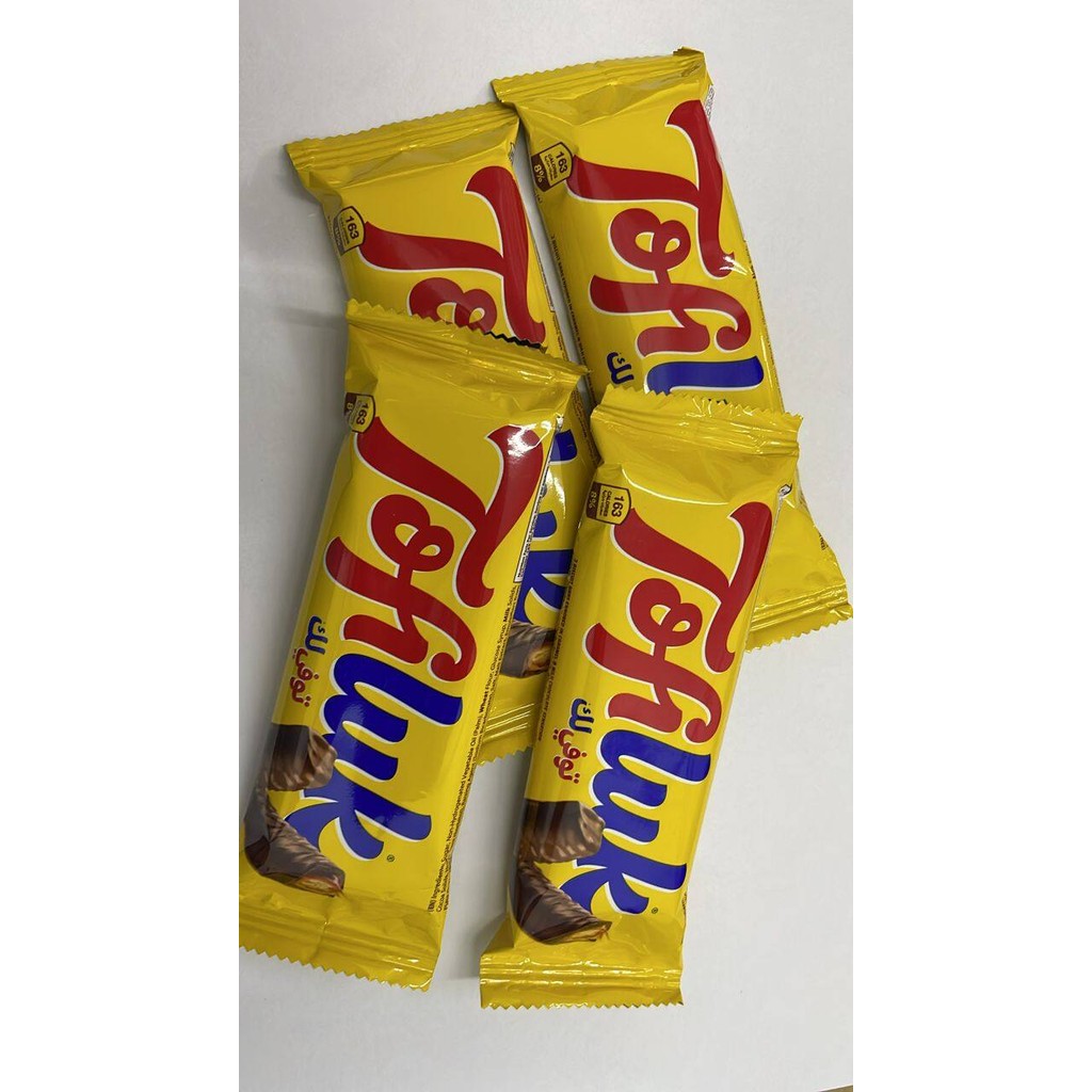 (pcs)33G CHOCOLATE TOFILUK TWINS SINGLE MADE IN SAUDI (sung) | Shopee ...