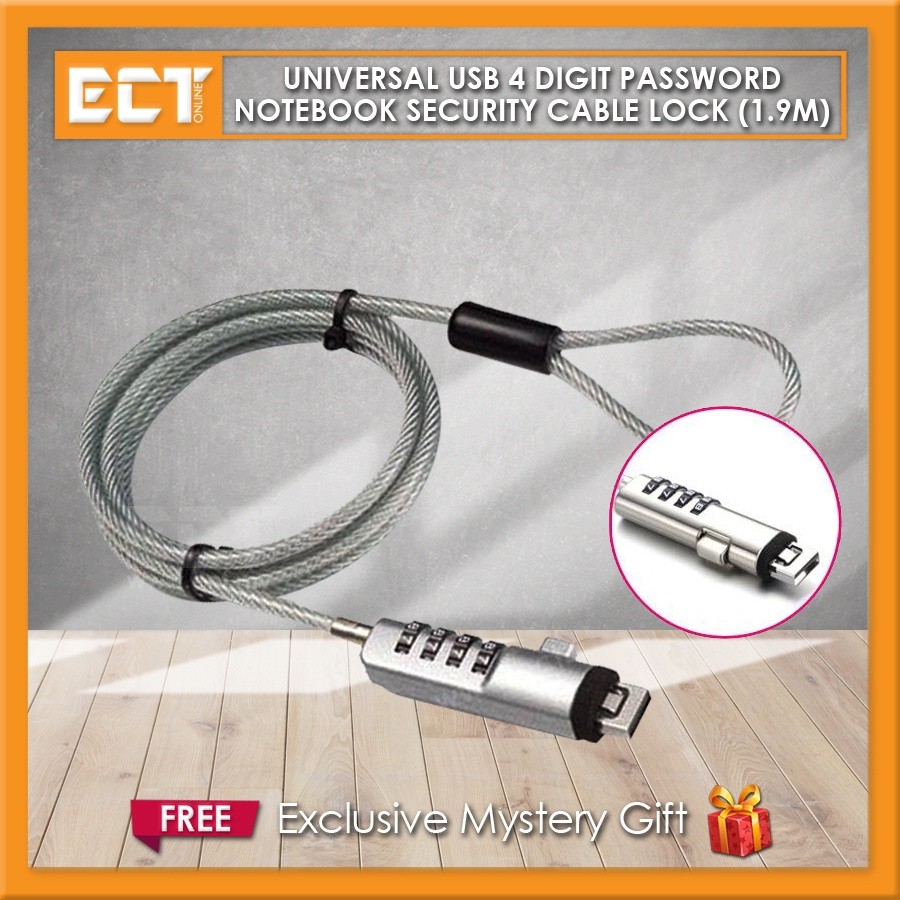 Universal USB 4 Digit Password Pure Steel Alloy Notebook Security Cable ...