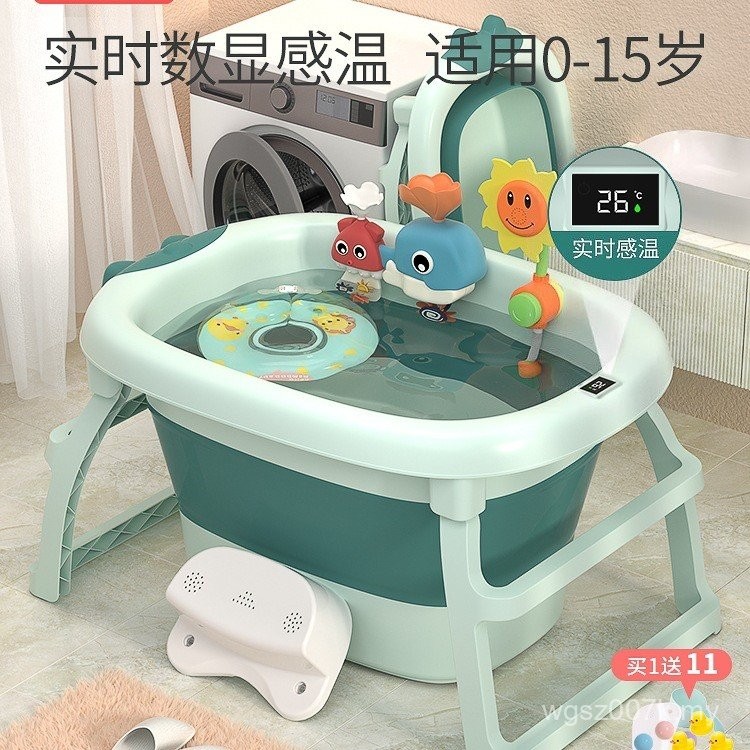 Children Baby Swimming Bucket Children Bath Bathtub Foldable Bathtub ...