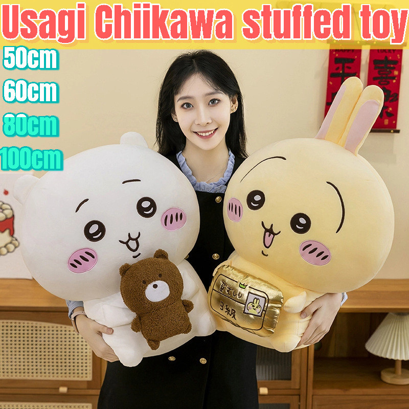 (Ready Stock) Big Usagi Plushie 100cm Cute Chiikawa plushie 80cm Chiikawa stuffed toy soft ...
