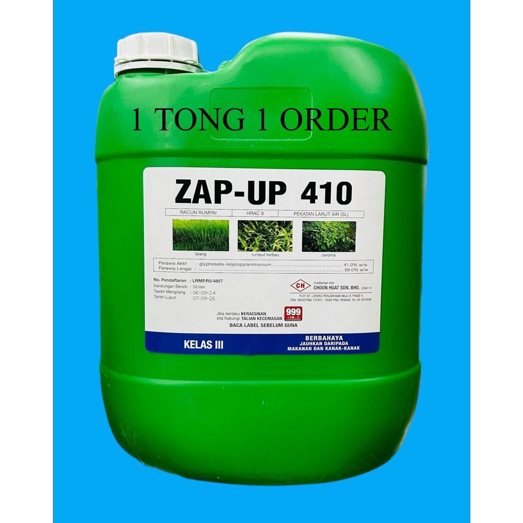 ZAP UP 410 20L 41% Glyphosate Racun Rumput & Lalang. Generic to Roundup ...