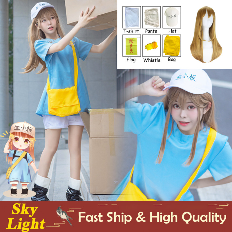 Anime Cells at Work Hataraku Saibo Platelet Cosplay Costume For Kids ...