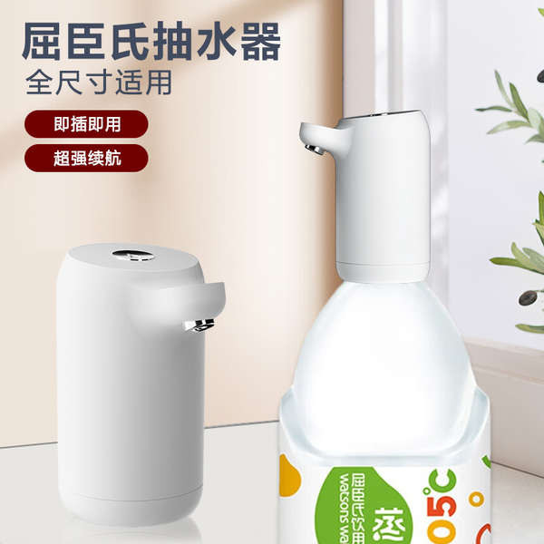 water dispenser dispenser water Watsons Distilled Water 8 Liters ...