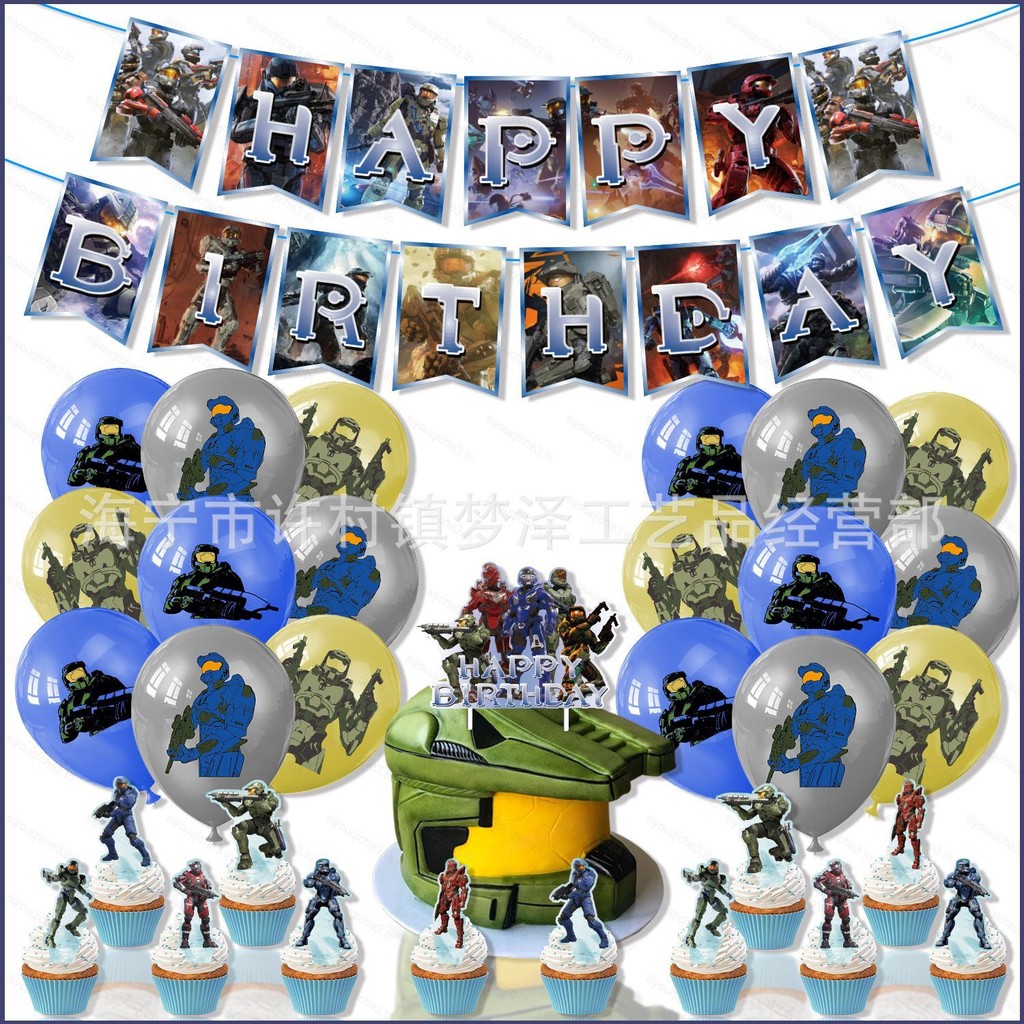 SY3 Halo Theme kids birthday party decorations banner cake topper ...