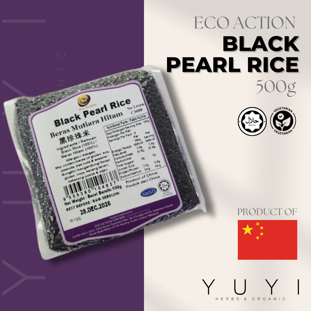 【Eco Action】Black Pearl Rice - 500g | Shopee Malaysia