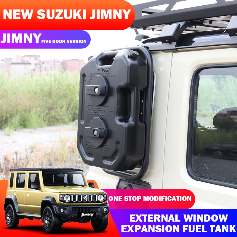 2023-2025 new five door Jimny off-road modification expansion frame ...