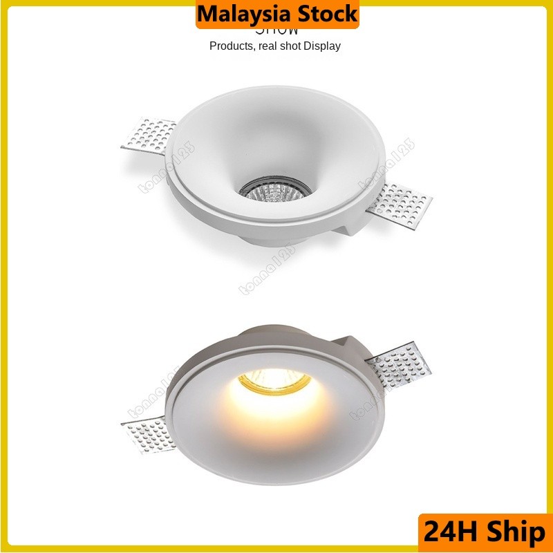 (Malaysia Stock)Without Light Bulb Recessed Gypsum Downlight Ceiling ...