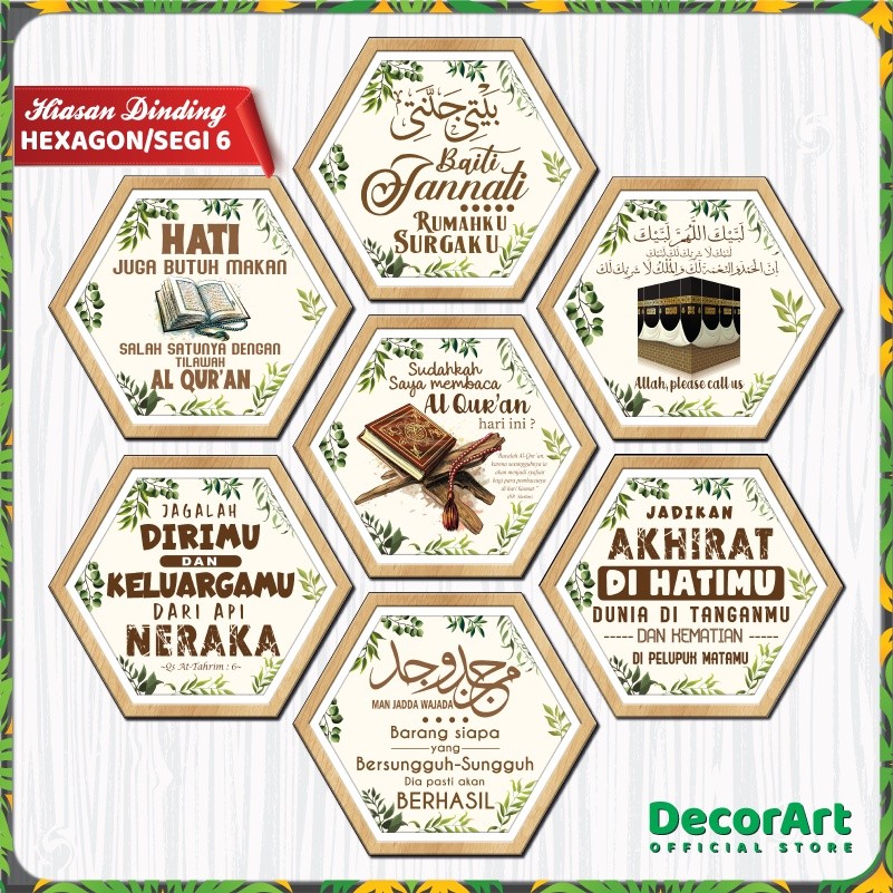 GalleryStore - Hexagonal 6-sided Wall Decoration Islamic Qoutes ...