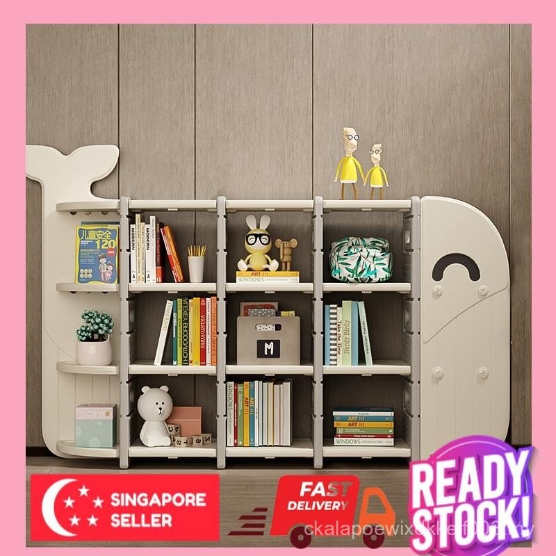 Tutusbaby Kids Book Shelf - Fish (with / without door) | Shopee Malaysia