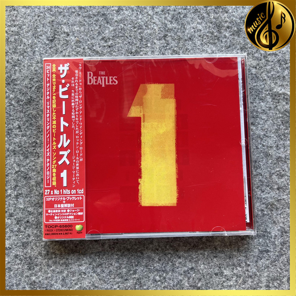 The Beatles 1 CD Original Album [Sealed] Brand New Fast Delivery ...