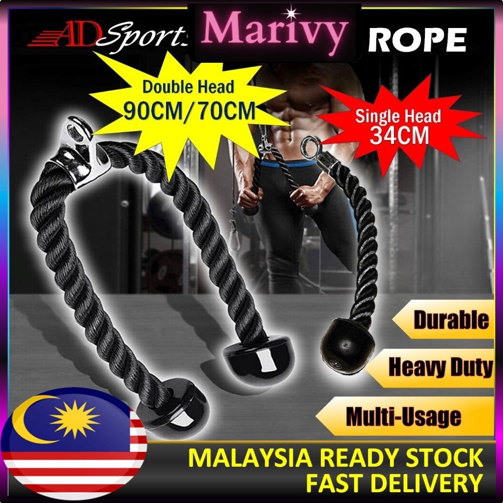 ADSports Heavy Duty Tricep Rope Gym Press Pull Down Arm Rope Push Pull ... ADSports Heavy Duty Tricep Rope Gym Press Pull Down Arm Rope Push Pull ...