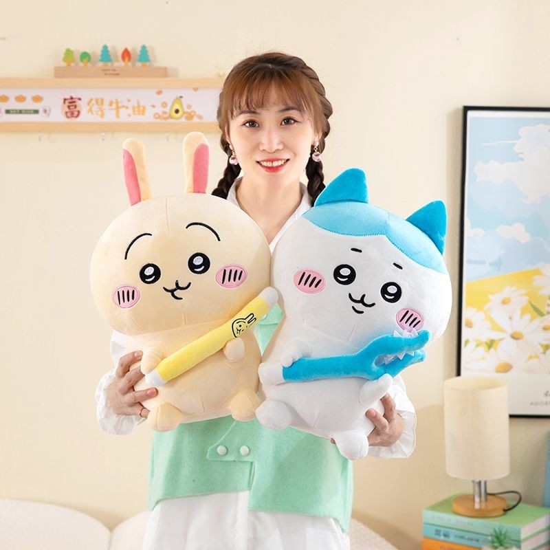 Chiikawa EasyCard Self-Laughing chiikawa Cute Uzachi Doll chiikawa ...
