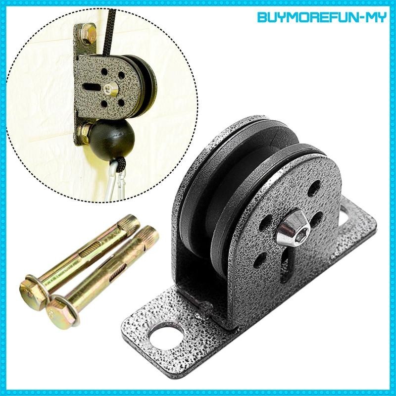 [BuymorefunMY] High-Strength Fixed Pulley Block Home And Sports Fitness ...