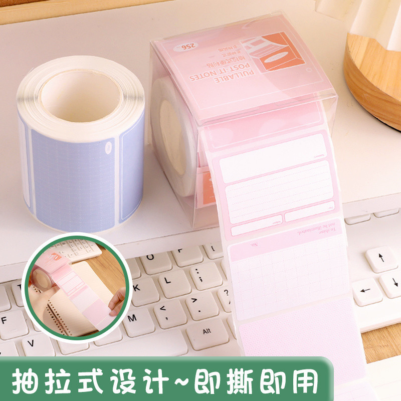 Pull-out Full Pull-out Note Transparent and Convenient Good-looking ...