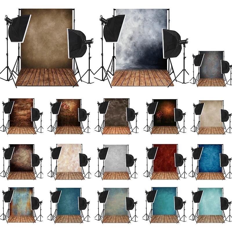 HOT SALE Abstract Studio Art Photo Background Props Retro Gradient Texture Photography Backdrop ...