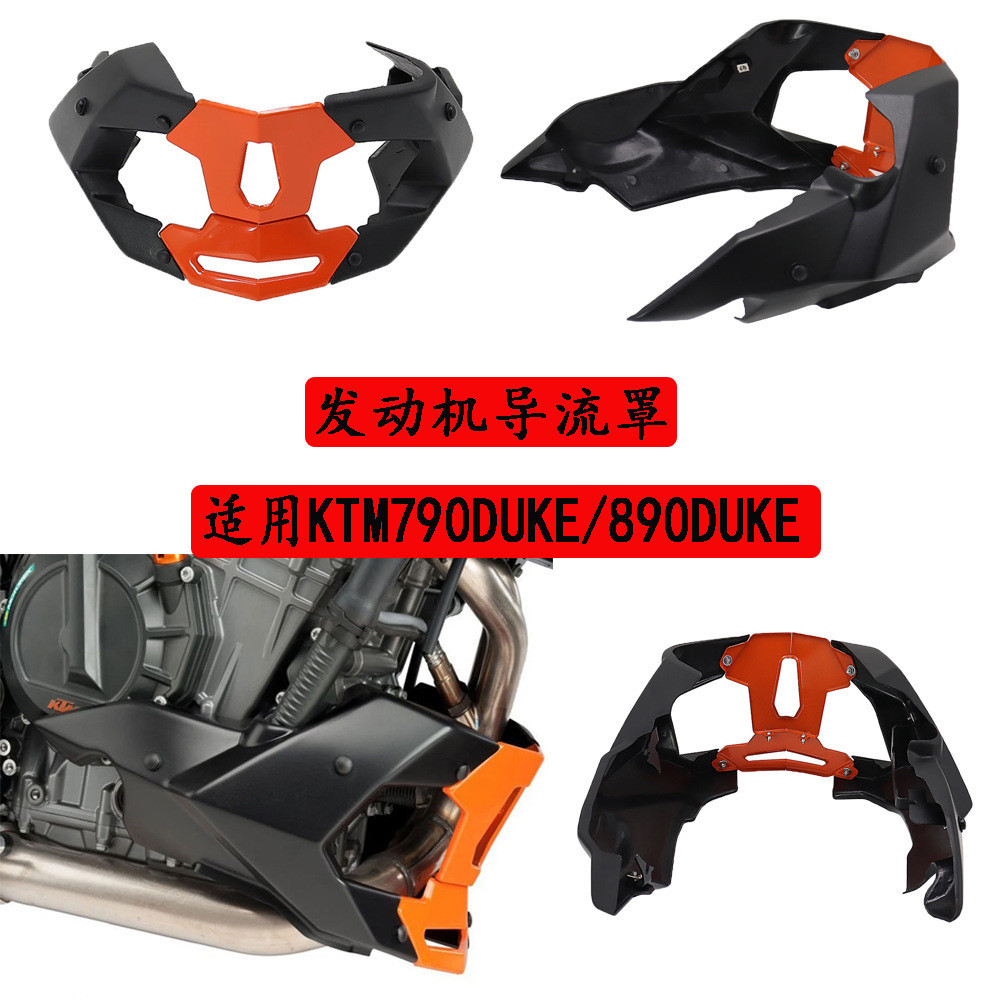Promotion Suitable for KTM 790 duke 890 duke R Motorcycle Front Engine ...