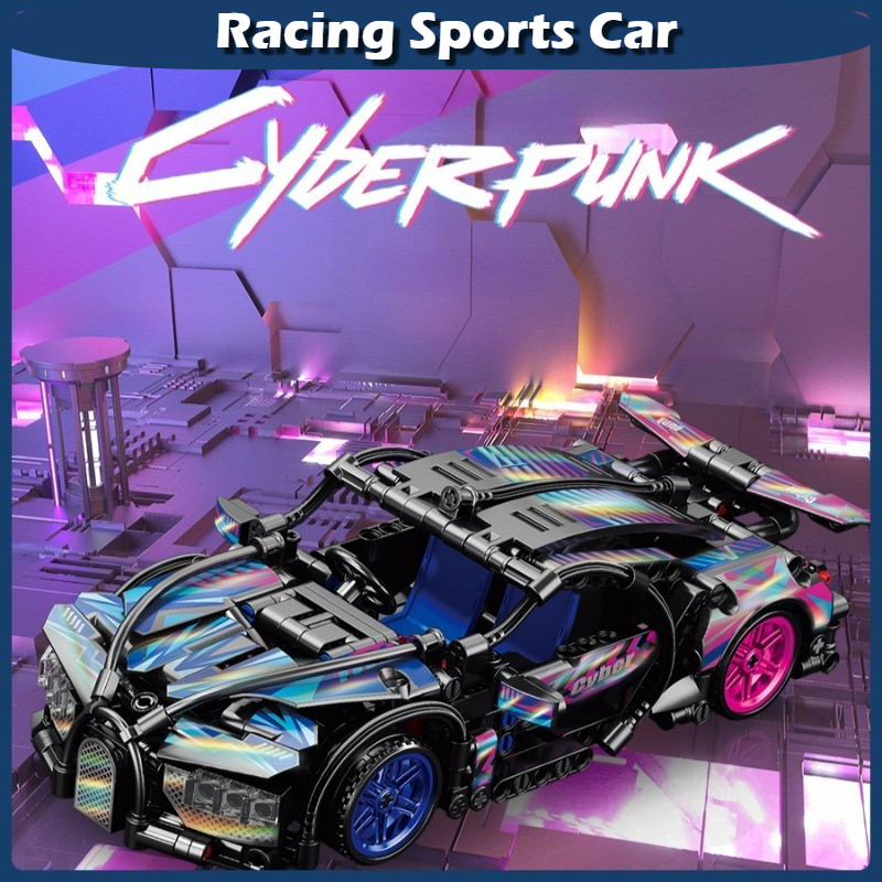 Racing model Series building block toys Bugatti Porsche 911 Lamborghini ...