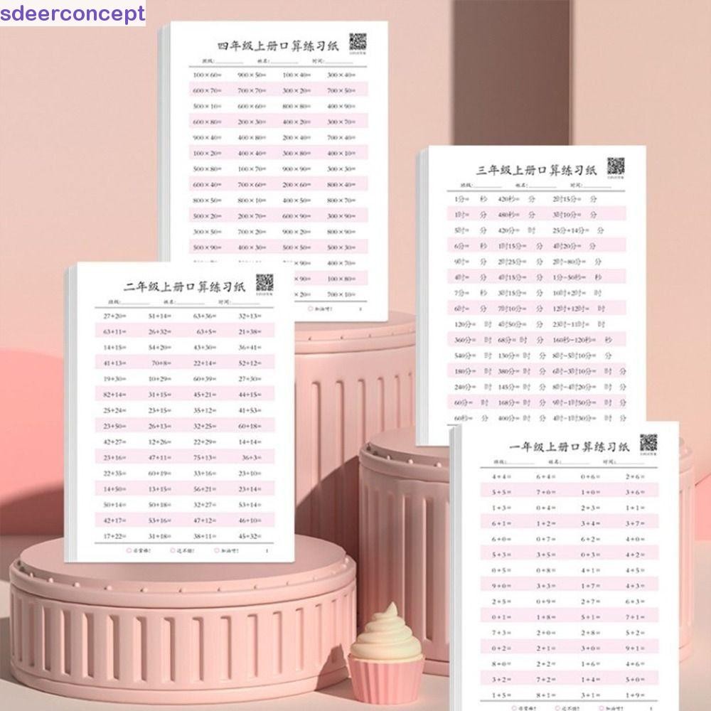SDEERCONCEPT Arithmetic Exercise Book, Addition and Subtraction 10-100 ...