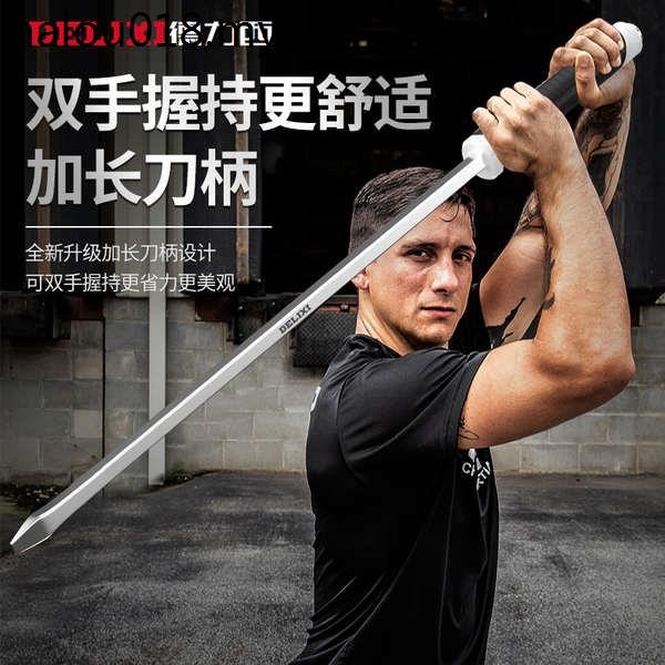 Delixi Large Screwdriver Extra Large Long Rod Extended Flat Oversized ...