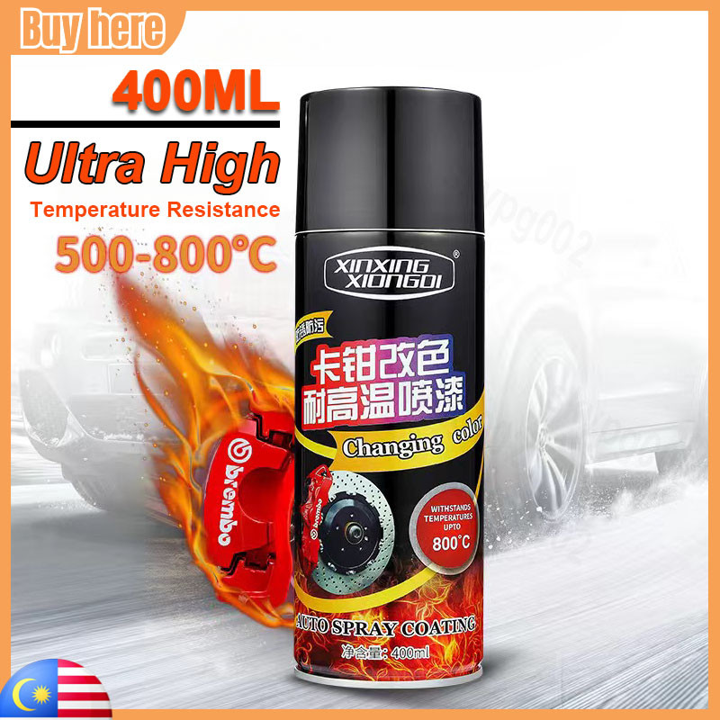 800℃ high temperature spray paint anchor spray paint hi temp spray ...