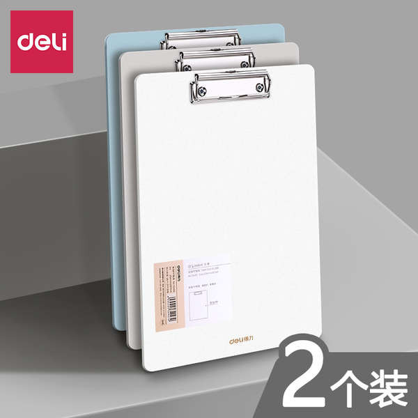 management file folder paper bag Klip papan Deli, papan sokongan ...