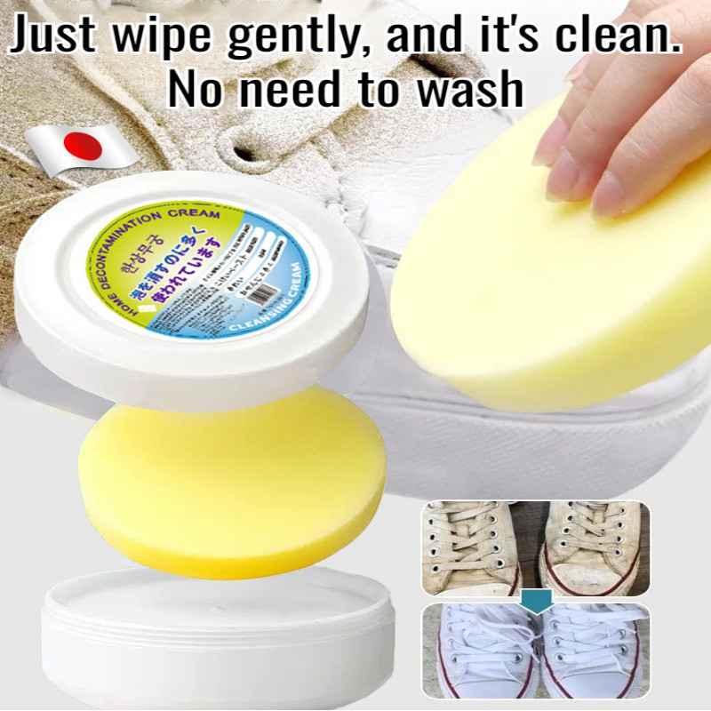 Ground Multi-Purpose Cleaning Cream in One Multi-Function Cleaning ...