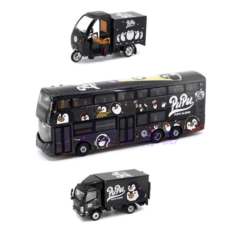T Tiny Micro Shadow Pupu Aliens Pupu Aliens QQ Penguin Bus Mountain ...