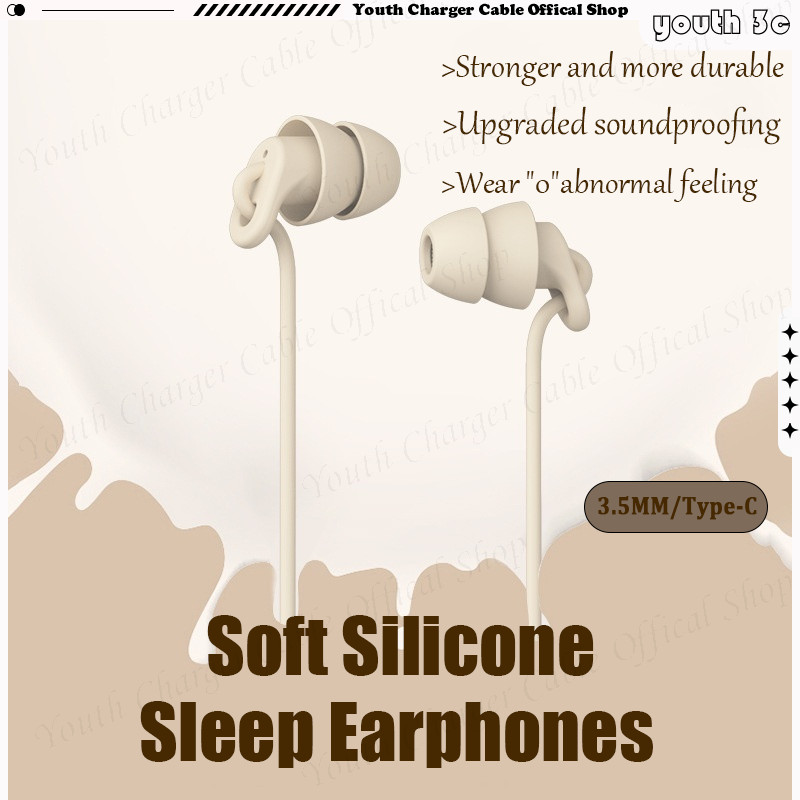 Sleep specific wired earphones with dual sound insulation and noise ...