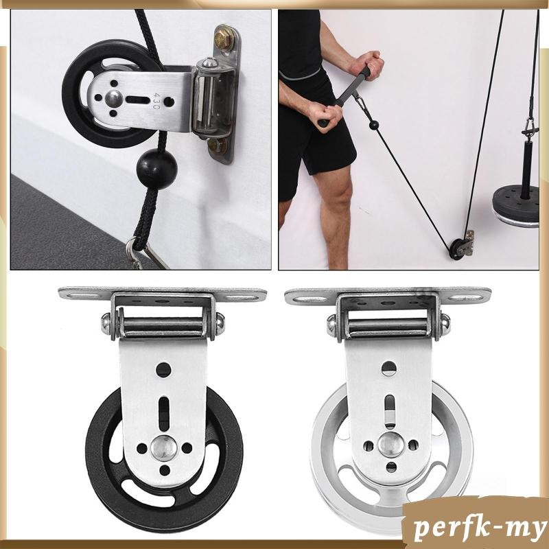 [PerfkMY] Gym Pulley System DIY Fitness Pulley Cable Machine Attachment ...